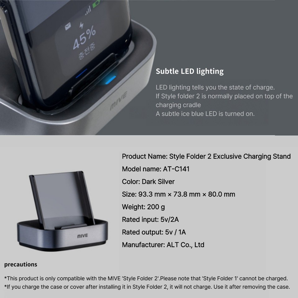 MIVE Style Folder 2 32GB AT-M140 - New box | eBay