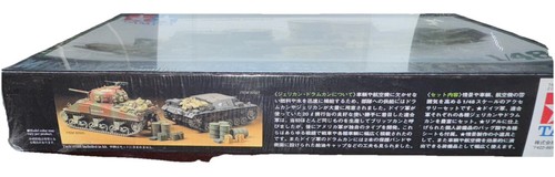 Tamiya 32510 New 1/48 Scale Military Miniatures Model Kit Jerry Can ...
