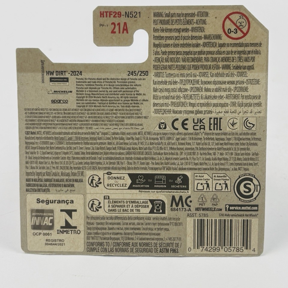 2024 Hot Wheels Porsche 928S Safari RED Treasure Hunt TH Short Card ...