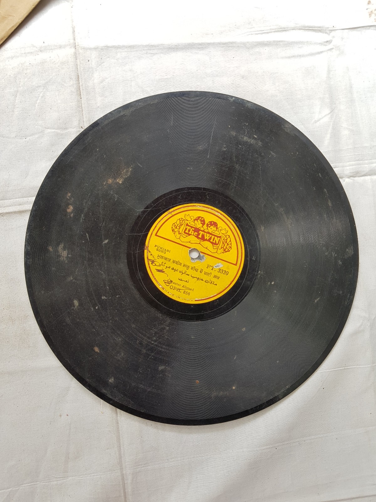 Vintage 78 RPM Punjabi Song Master Hashim FT 3339 The Twin Gramophone ...