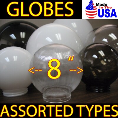 8" LIGHT GLOBE ACRYLIC SPHERE REPLACEMENT SHADE Plastic GLASS COVER LIP ...