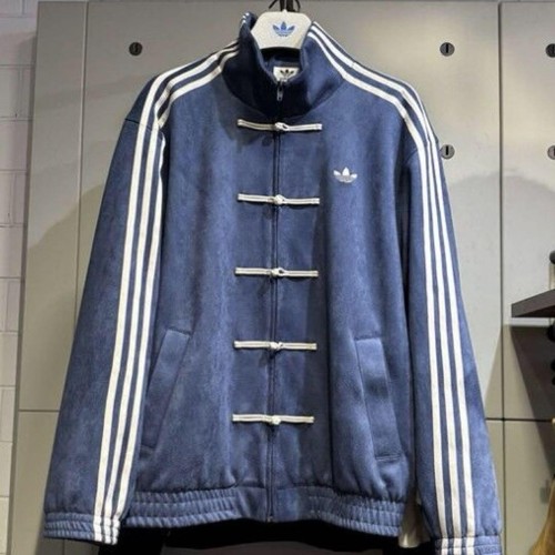 Adidas Chinese Limited Snake Year Truck Jacket Blue Size S Unisex New ...