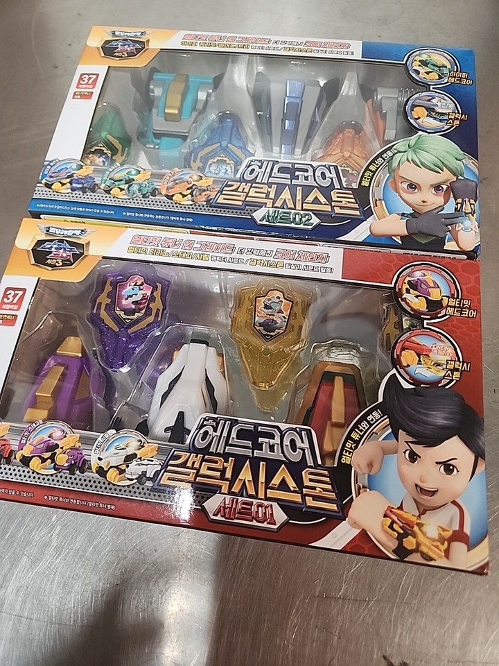 Dino Core Season 3 HEAD CORE GALAXY STONE SET 01 02 two sets for ...