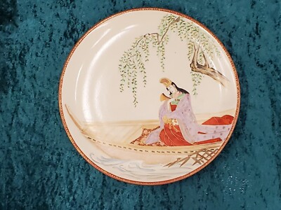 Japanese Satsuma plate willow tree lady w/fan in boat hand painted ...