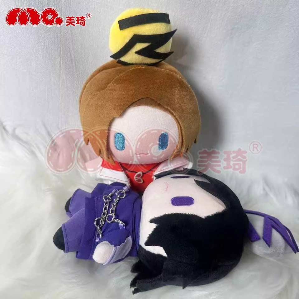 Kamen Rider Drive Shijima Gou Shinnosuke Tomari Chase Stuffed Plush ...