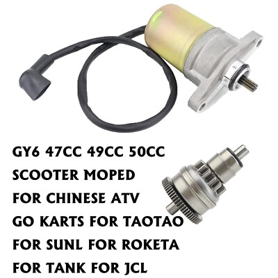 GY6 Starter 47cc 49cc 50cc for Sunl for Roketa for Tank Jcl Scooter ...