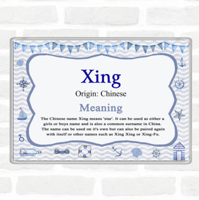Xing Name Meaning Jumbo Fridge Magnet Nautical | eBay UK