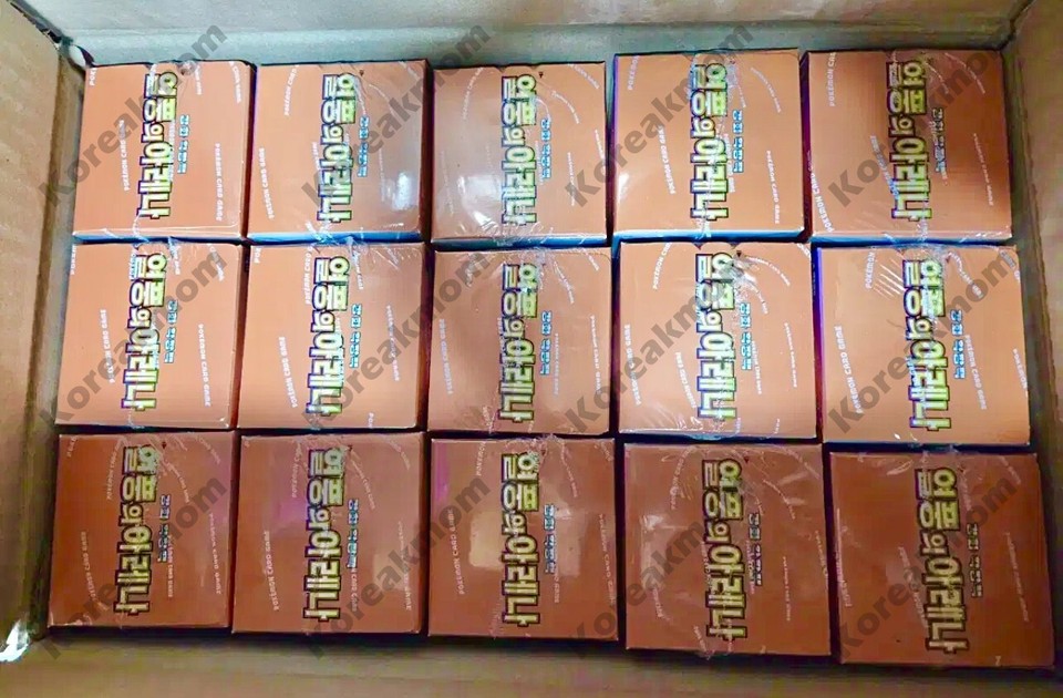 Pokemon Card Scarlet & Violet Heat Wave Arena Booster Box sv9a + 1promo ...