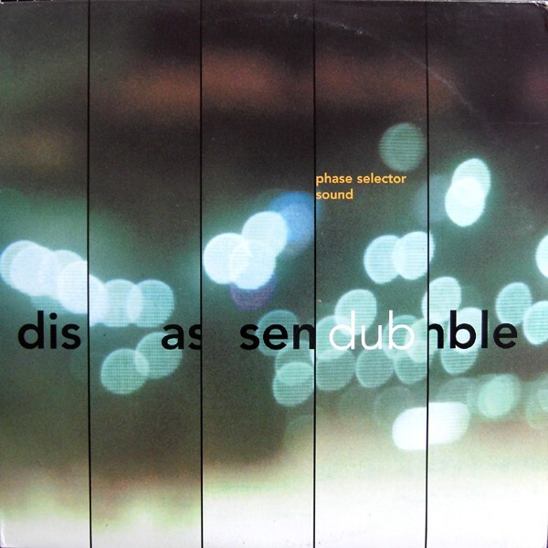 Phase Selector Sound – Disassemble Dub LP- ROIR - SEALED NEW Dub Vinyl ...