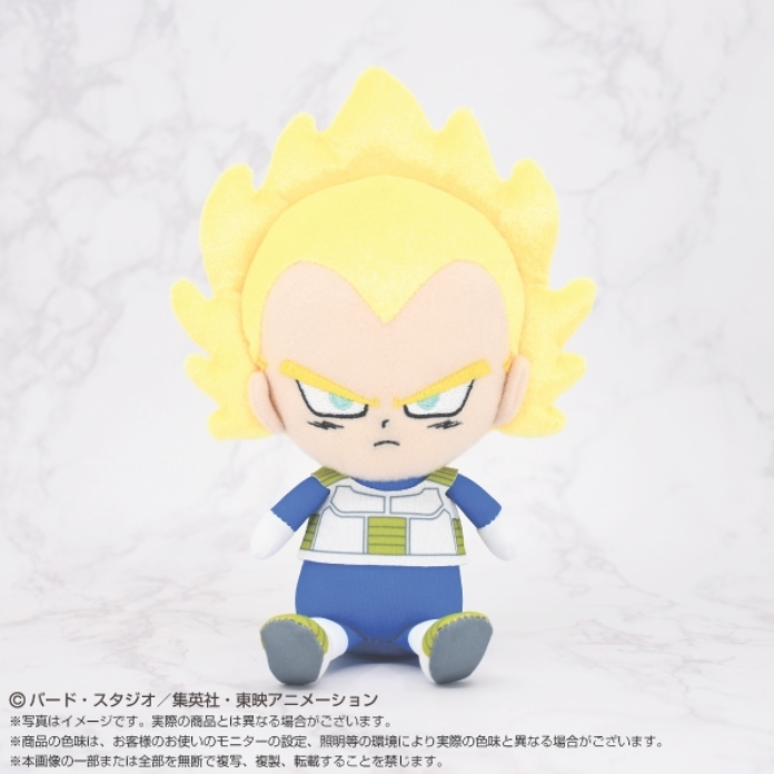 BANDAI Dragon Ball DAIMA chibi plush doll Stuffed toy JAPAN | eBay