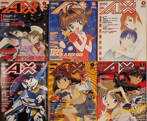 AX magazine japonais d'anime 8 numéros 1999 1-3 / 5-9. complets avec ...