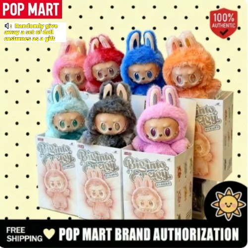 Authenticity Guaranteed: Labu High-Energy V3 Blind Box - Free Direct ...