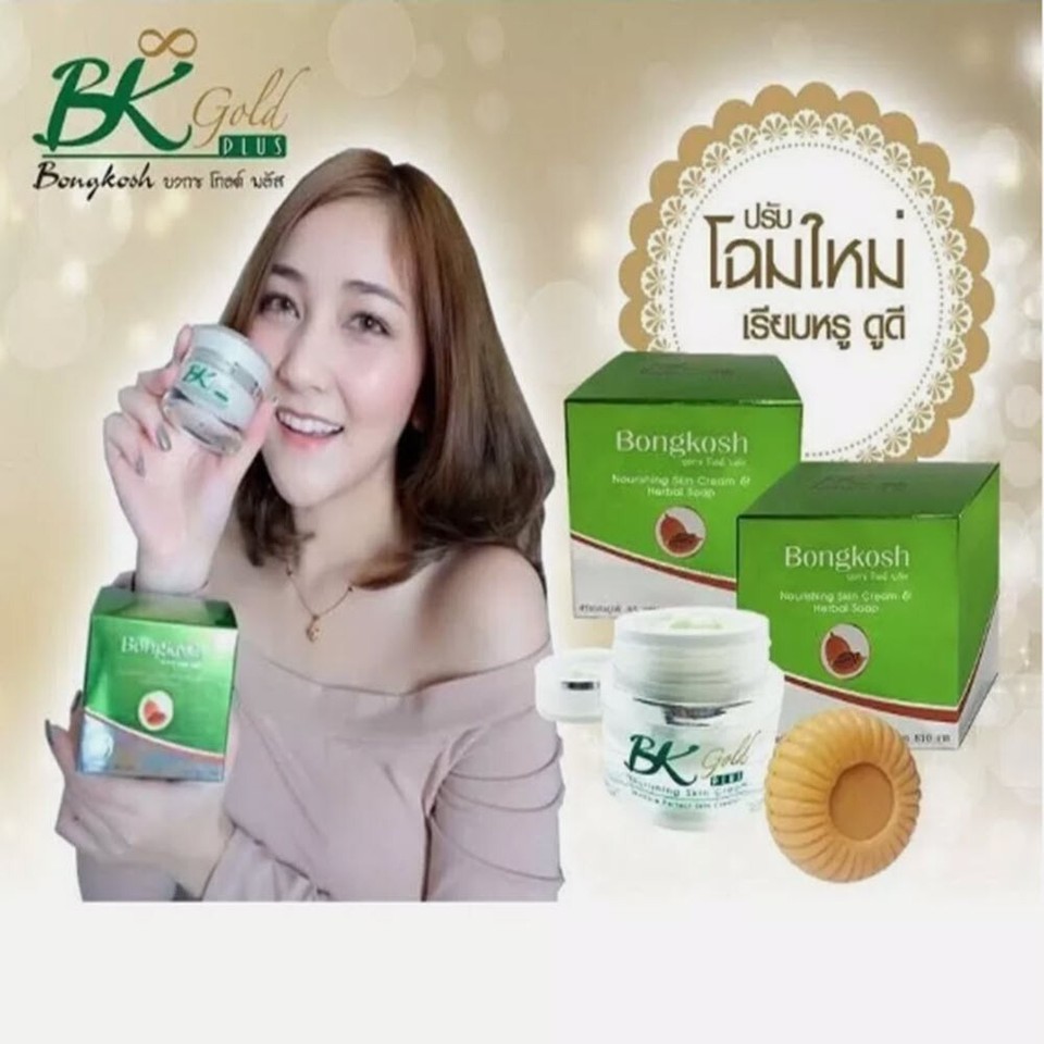 BK Gold Plus Bo Bongkoch Skin Cream 30g & Soap 50g Reduce Acne Blemish Melasma | eBay