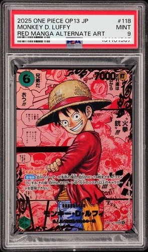 PSA9 - 2025 ONE PIECE OP-13 JP MONKEY D. LUFFY RED MANGA ALTERNATE ART ...