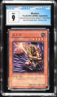 2005 Yu-Gi-Oh! Mudora Japanese World Ranking Winner Prize NPR CGC 9 PC6-JP004 | eBay