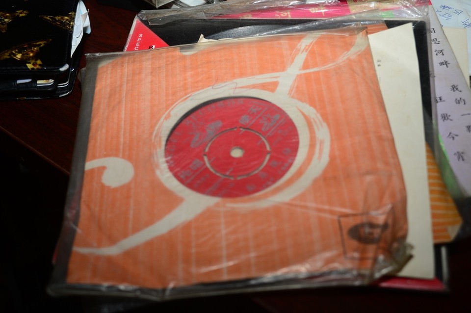 崔萍 TSUI PING 南屏晚鐘 1959 ANGLE RECORD 7 INCH SINGLE HONG KONG MADE IN ...