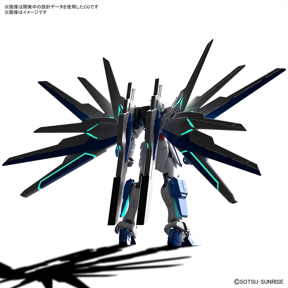 HG Gundam Breaker Battlogue Gundam Helios Model kit 2555014 Bandai ...