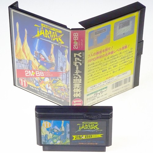 Mirai Shinwa JARVAS Famicom Nintendo FC Japan Import RPG NES TAITO NTSC ...