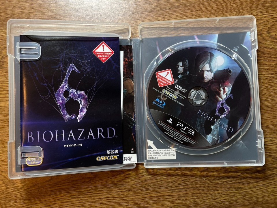 SONY PLAYSTION 3 PS3 BIOHAZARD 6 | eBay