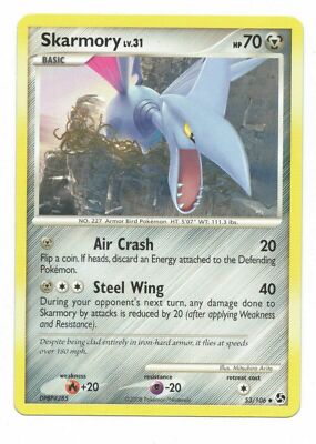 Pokemon Card: Skarmory 53/106 Great Encounters Set! | eBay