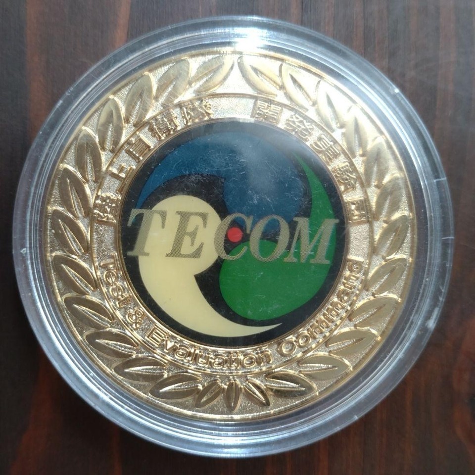 Rare item with medal case for the JSDF Ground Self-Defense Force ...