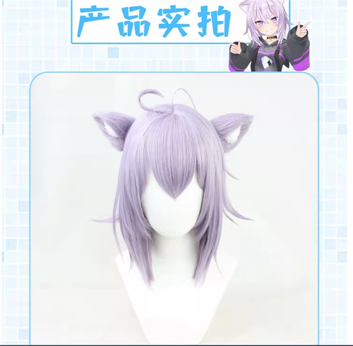 Anime Hololive Nekomata Okayu Short Hair Wig Plush Ears Hairnet Costume ...