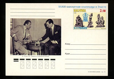 Postal Stationery H&G Russia postal card Chess Game Olympics 1998 | eBay