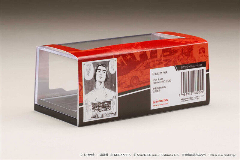 Hobby Japan INITIAL D Honda Civic EG6 Red Myogi Night Kids Shingo Shoji ...