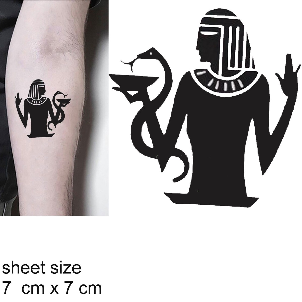 Egyptian Snake Tattoo