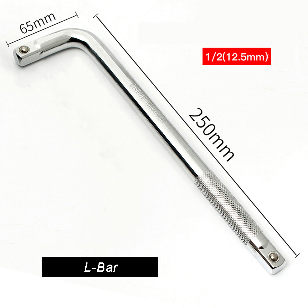 L-Bar T-Type Wrench Spanner Socket 1/4" 3/8" 1/2" Drive 150mm-350mm ...