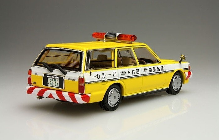 TOYOTA Mark II Van YX76V Fire Patrol 1:43 DISM | eBay