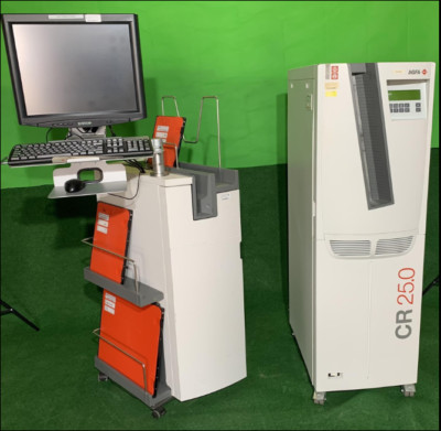 AGFA CR 25.0 CR Image Plate Reader / Digitizer | As-Is for Parts ...