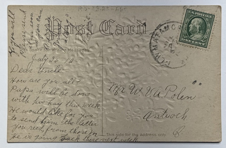 Ruby Nobility July Lilac First Love Antique Embossed Postcard | eBay