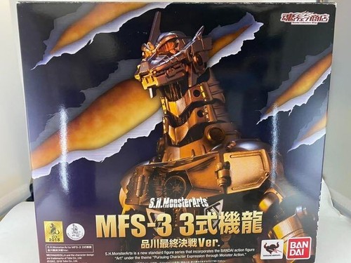 Bandai Tamashii Nations S.H. MonsterArts MFS-3 Type 3 Kiryu SHINAGAWA ...