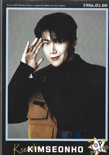 Kim Seon Ho 10P Poster Pack (A4 Size) K-Actors | eBay.de