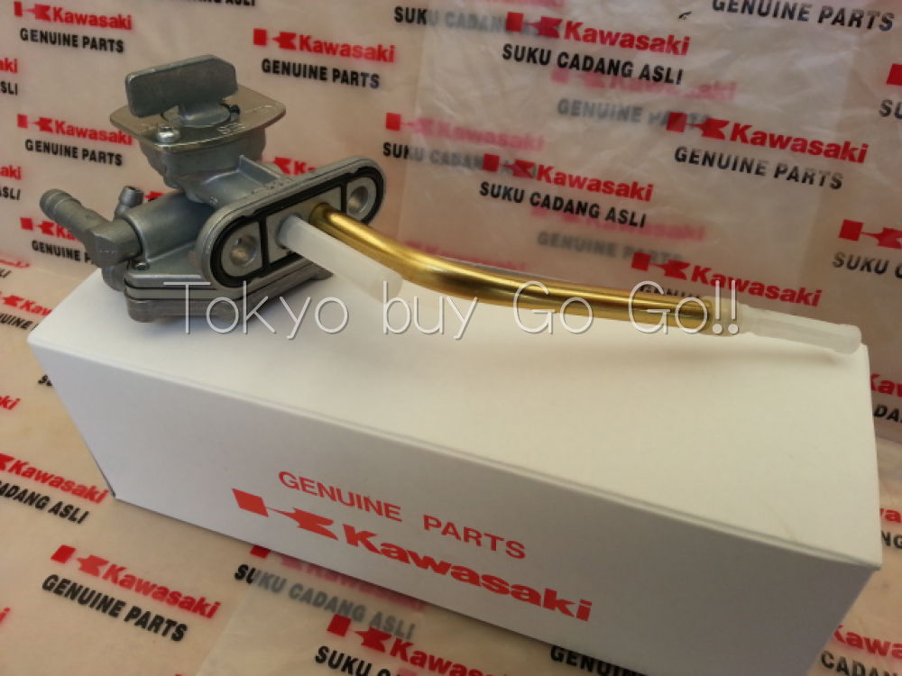 3Kawasaki Super Sherpa KL250 KL250G Fuel Tap Petcock 51023-1278 Genuine ...
