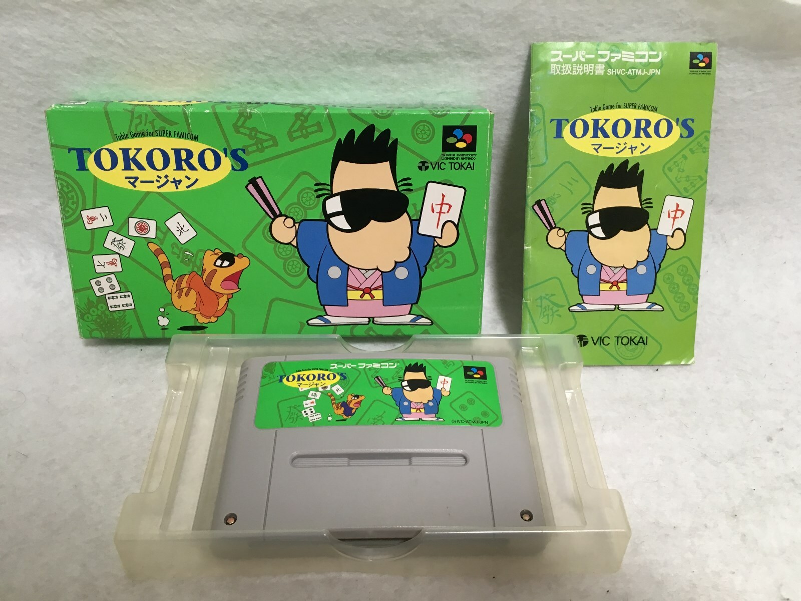 TOKORO'S MAHJONG Nintendo Super Famicom SNES SFC Japan Authentic | eBay