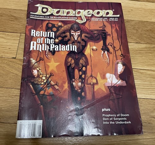 Dungeons & Dragons: Dungeon Magazine 79 TSR AD&D | eBay