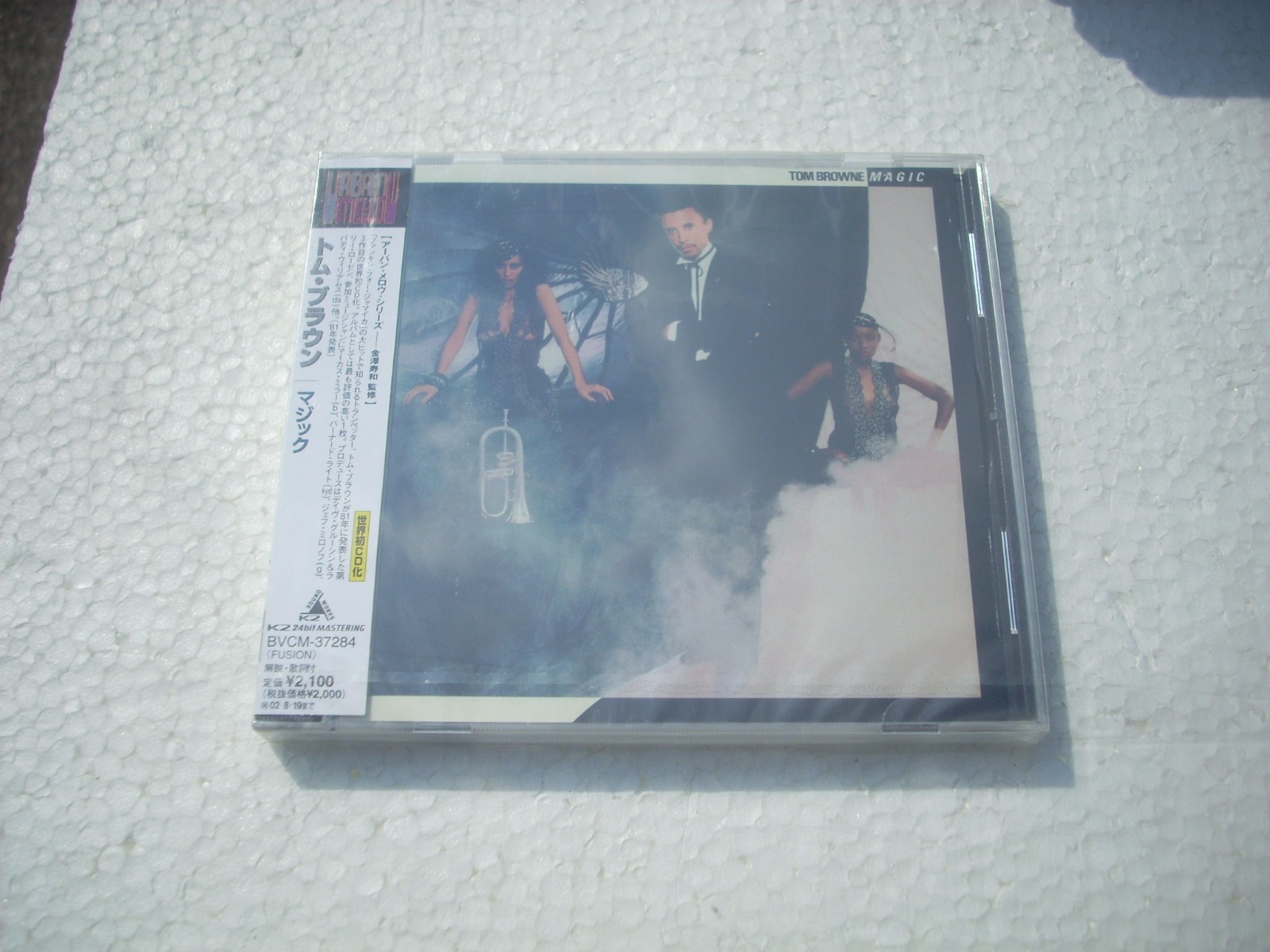 TOM BROWNE / MAGIC - JAPAN CD | eBay