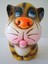 VTG Anthropomorphic Tiger Cat Coin Bank Big Eyes Tabby Kitty RARE ...