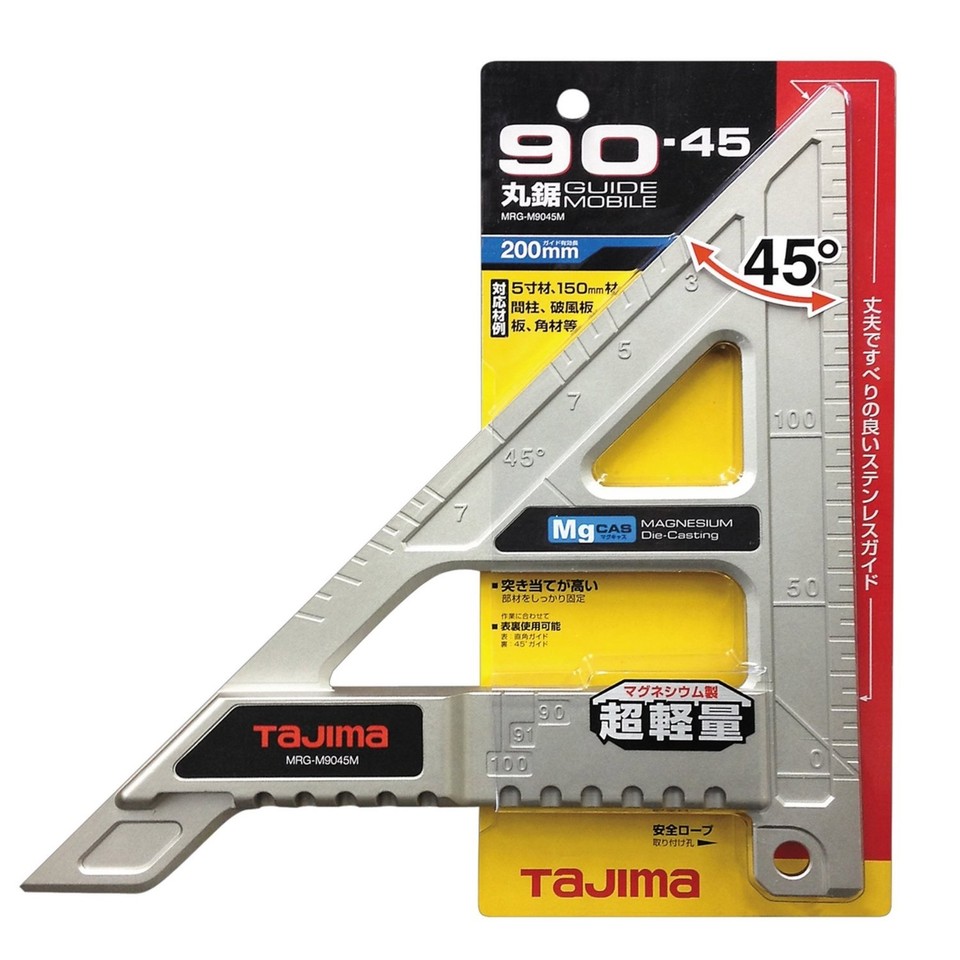 TAJIMA CIRCULAR SAW GUIDE (200mm) MRG-M9045M | eBay