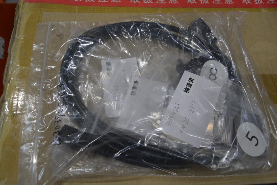 AMVG-3000-RB / AUTOMATIC IMPEDANCE MATCHING UNIT / ADTEC PLASMA TECHNOLOGY | eBay