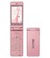 Sharp AQUOS Android Flip Phone - Pink (Unlocked) for sale online | eBay