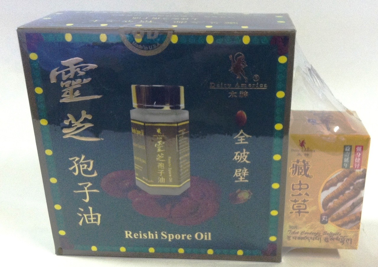 2 X Deity America Reishi Spore Oil (Bonus Set) w/ Free 30'S Cordyceps ...