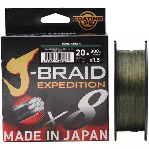 PE Line 8 Strands Spectra Fishing Line Fishing Braid Line | eBay