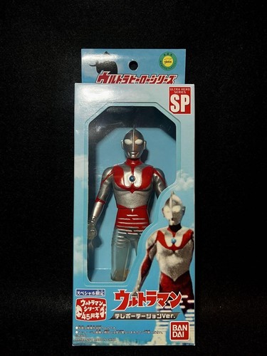 Bandai Ultra Hero Series Ultraman Teleportation Version Soft Vinyl ...