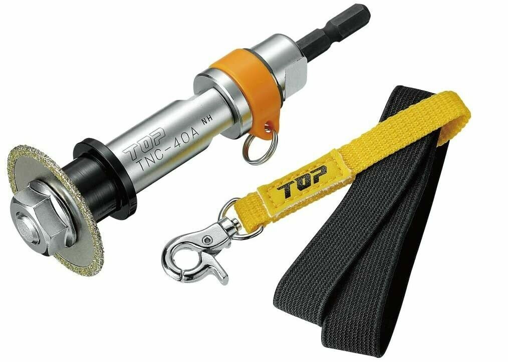 TOP 1/4" HEX SHANK INNER PVC CUTTER WITH SAFETY CODE (41mm) TNC-40RS | eBay