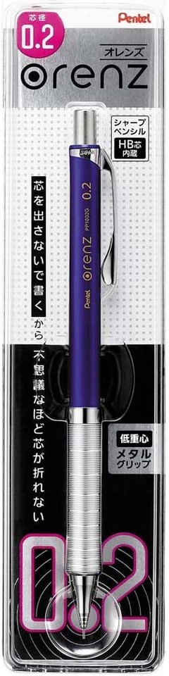 Pentel JAPAN 0.2mm Mechanical Pencil Japanese Drafting Pen Navy ...