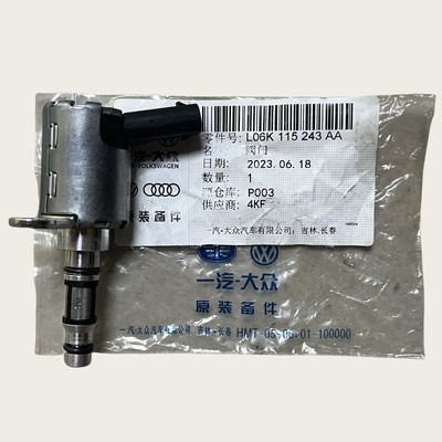 Control Valve Fit For VW Golf Audi A3 A4 A5 06K115243T 06K115243AA ...