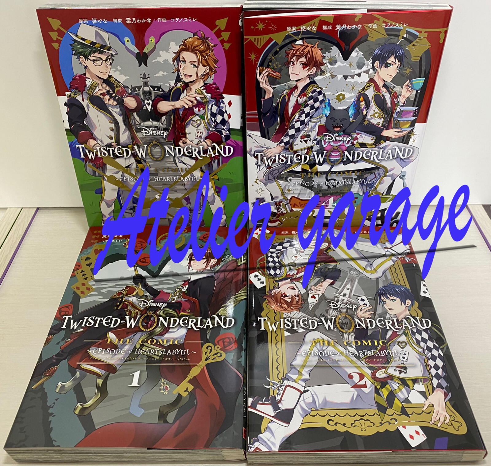 Disney Twisted-Wonderland The Comic Episode of Heartslabyul 1-4 Set ...